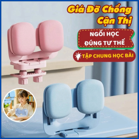 [Free Shipping] Anti-Myopia, Anti-Humpback and Scoliosis Bracket for ...