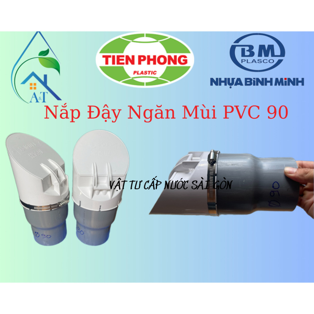 Pvc 90 manhole odor prevention valve - pvc 90 odor prevention valve ...