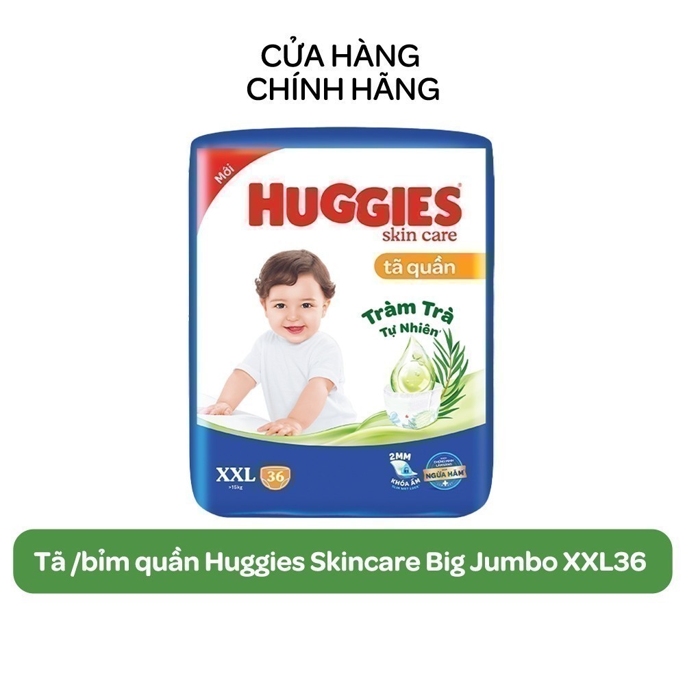 [Gift] Huggies Skincare Big Jumbo XXL36 diapers/diapers (Item plus ...