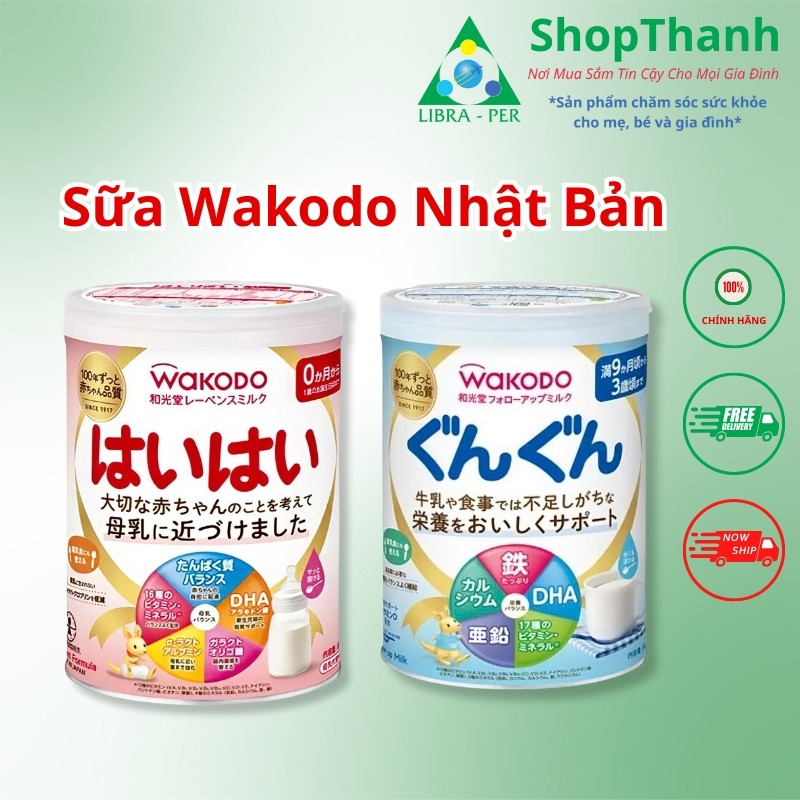 Wakodo Powdered Milk No. 0 and No. 9 Domestic Japan Necessary for Baby ...