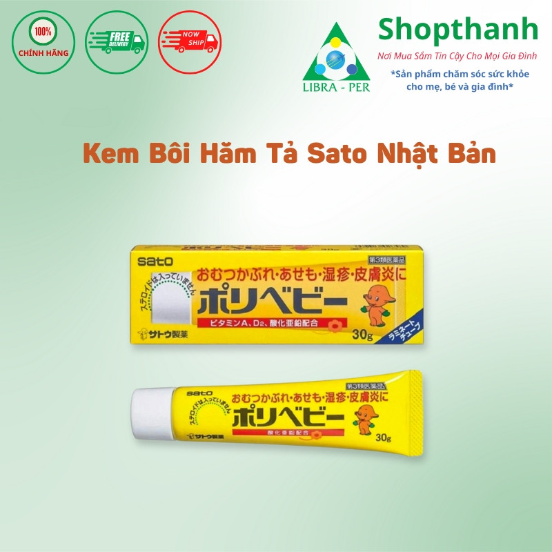 Sato Baby Diaper Rash Cream 30gr - Japan | Shopee Malaysia