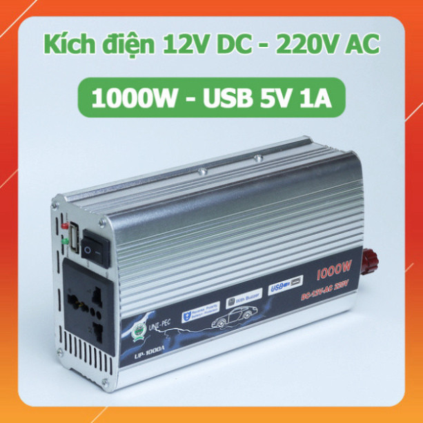 Power Initiator Converter 1000W 12V DC to 220V AC inverter UP-1000A ...