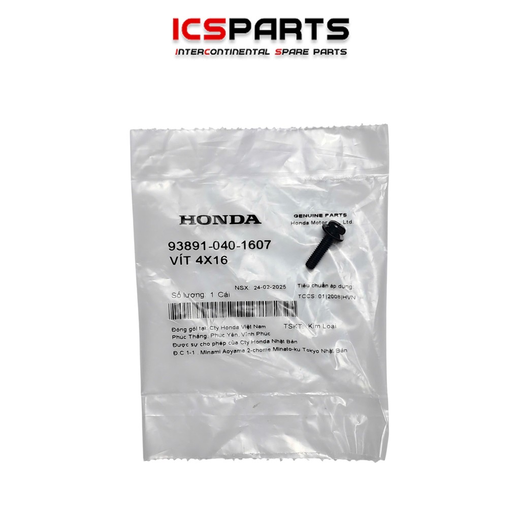 Screw 4x16 HONDA Air Blade, Future, Wave | Shopee Malaysia