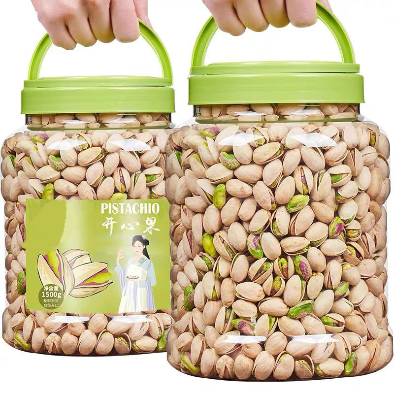 New Arrival Python 500g Boxed, Basic Color, Unbleached, Naturally Open ...