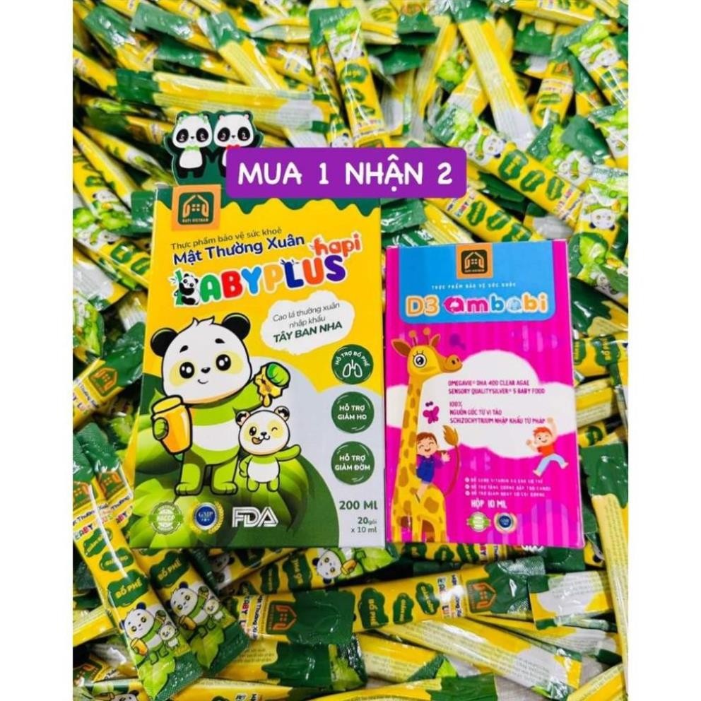 Babyplus Ivy Honey Cough Syrup Supports Cough Relief, Lung Nourishment ...