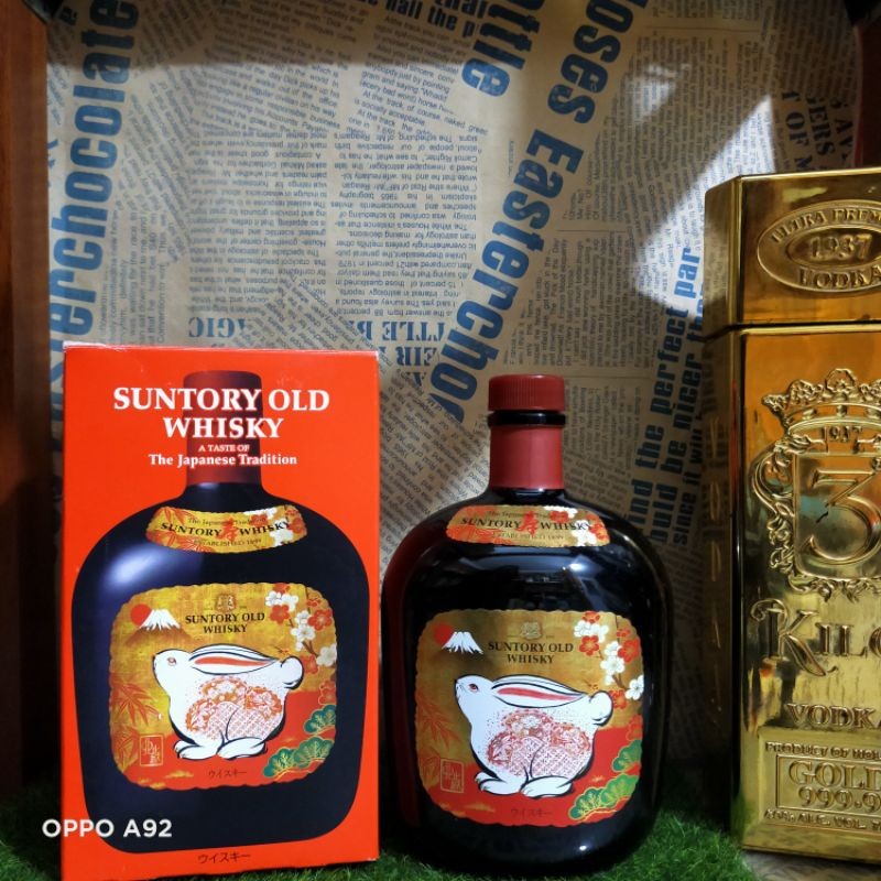 Suntory LIMITED BOTTLE, [JAPAN] | Shopee Malaysia