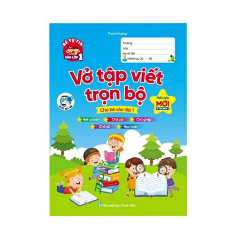Book - Complete Writing Practice Notebook for Children Entering Grade 1 ...
