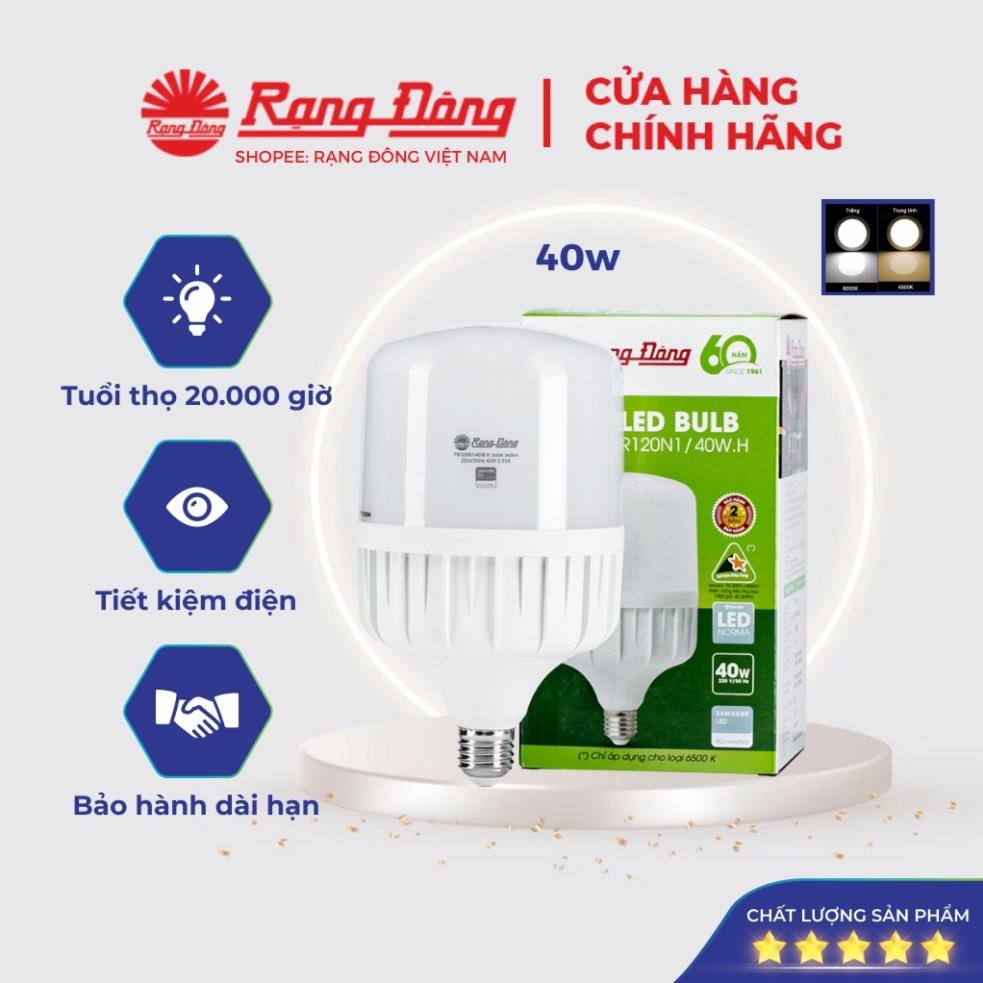 Rang Dong 40W cylindrical Led Bulb, large round, super bright, energy ...