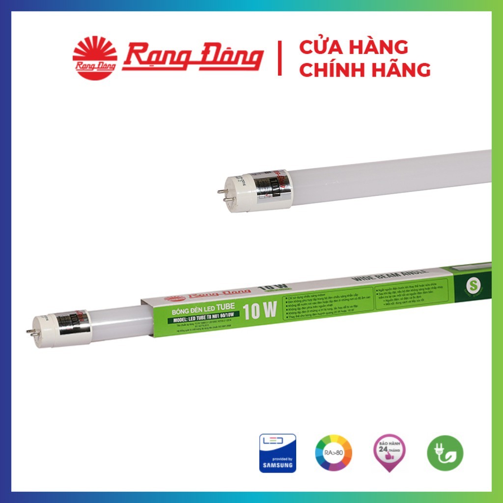 Rang Dong T8 10W LED TUBE light bulb (plastic), super bright, energy ...