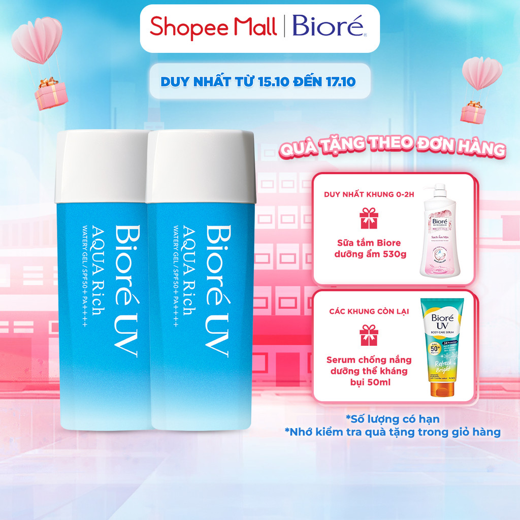 Combo of 2 Biore UV Aqua Rich Watery Gel SPF50+/PA++++ 90ml (Packaging ...