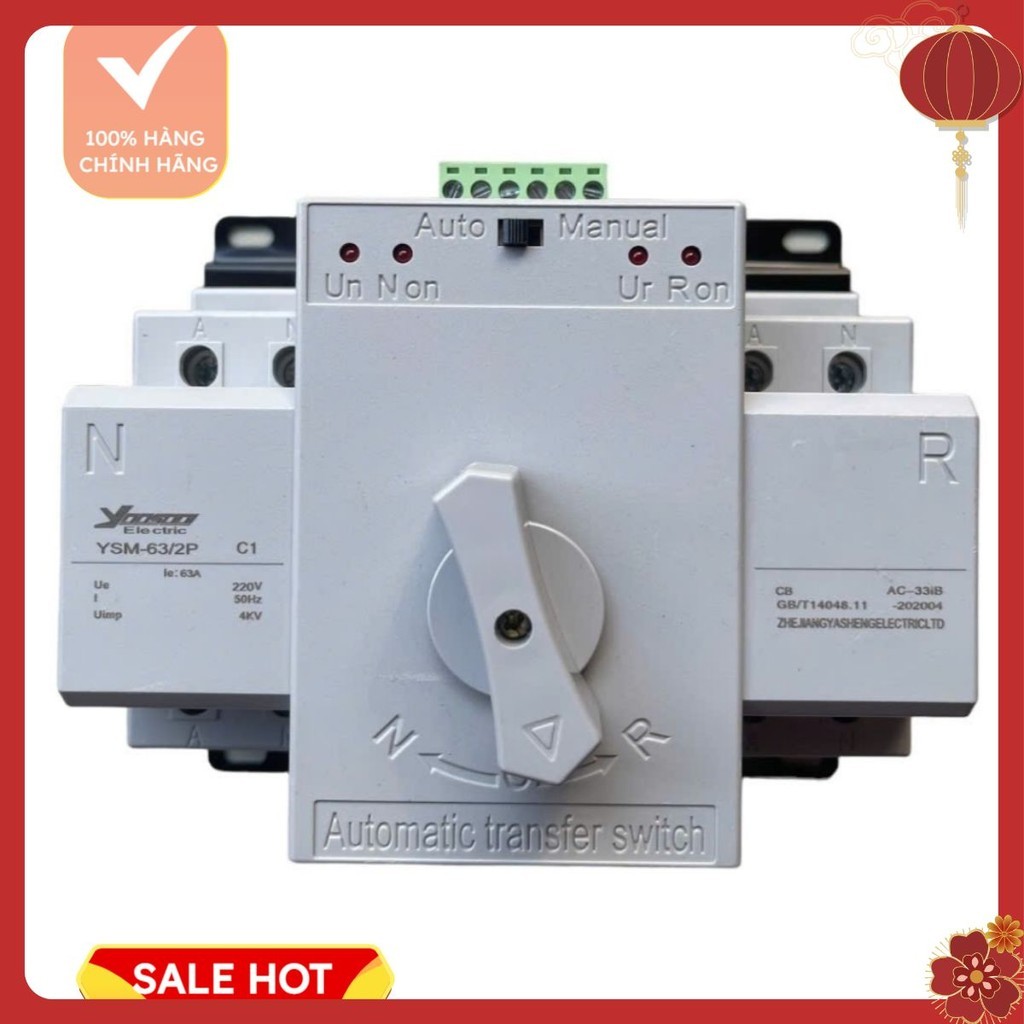 [NEW] Ats 2P 63A automatic power transfer - 1-phase automatic reversing ...