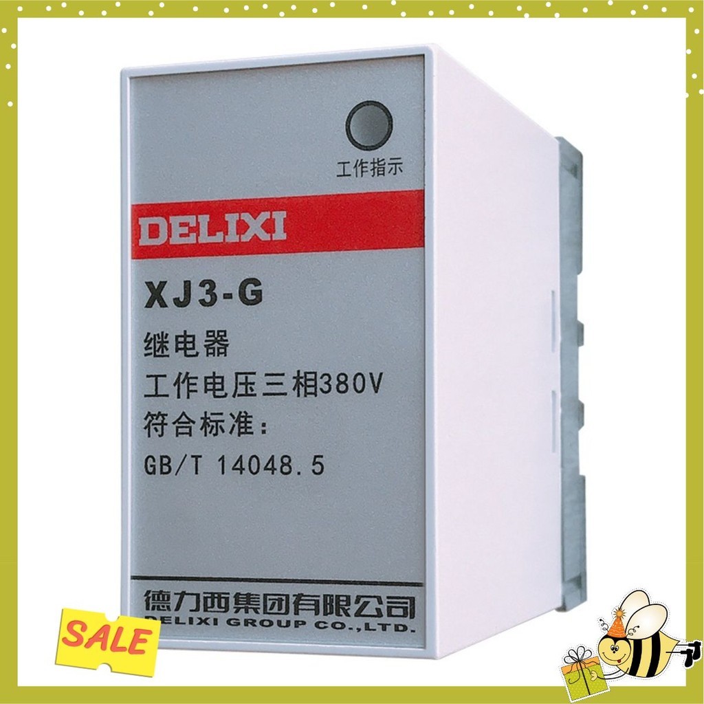 [NEW] Delixi XJ3G phase loss protection - 380V 3-phase neutral phase ...