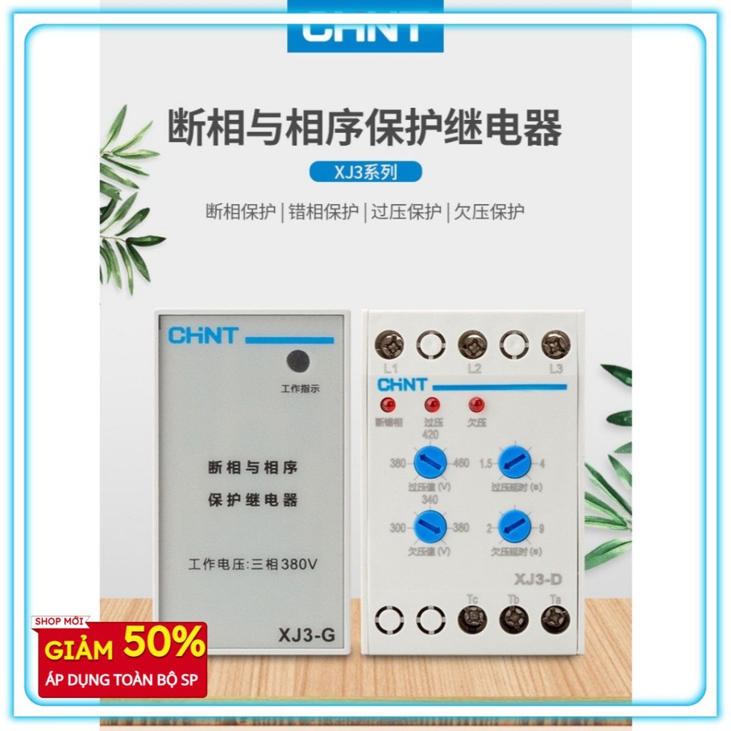 Phase loss protection CHINT XJ3-G, XJ3D - Phase loss protection, phase ...