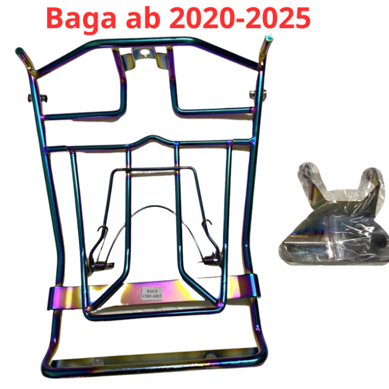 Baga ab airblade stainless steel 7 black 2020-2025 125 150 160 10mm ...
