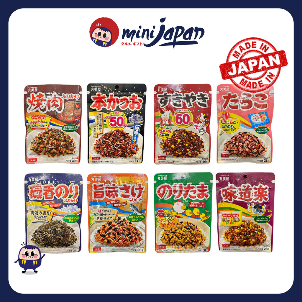 Japanese Marumiya Furikake Rice Seasoning for Children - Japanese rice ...