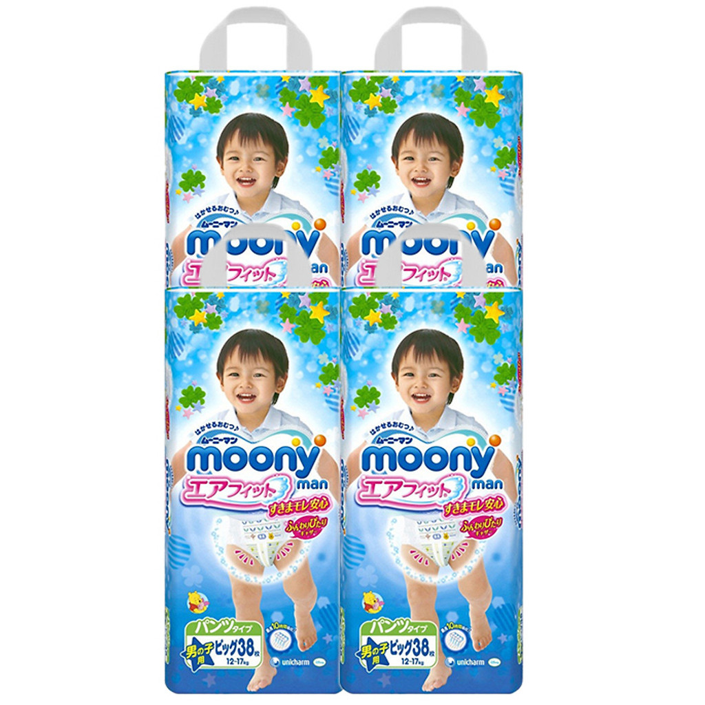 Combo of 4 Moony Baby Boy Diaper Pants Large Pack XL38 (38 pieces ...
