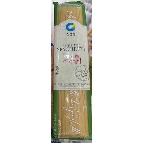 Spaghetti NOODLES 250g | Shopee Malaysia