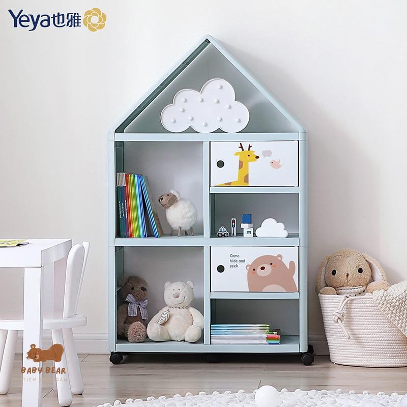 Yeya toy cabinet and bookshelf, high-quality plastic cabinet for ...
