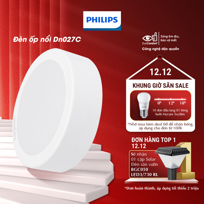 Philips round LED ceiling light set DN027C Capacity (11W, 15W, 18W, 23W ...