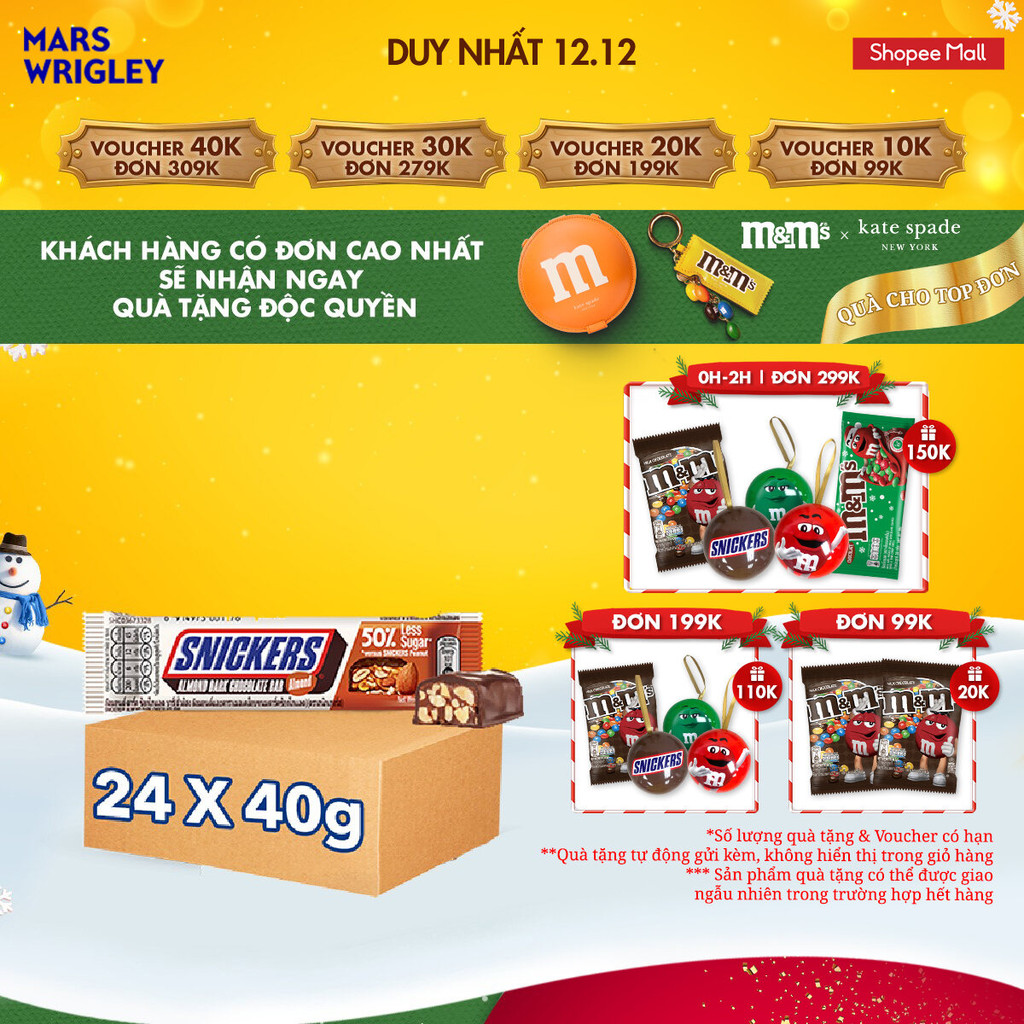 Box of 24 Snickers Chocolate Almonds Reduced Sugar Bars 40g | Shopee Malaysia