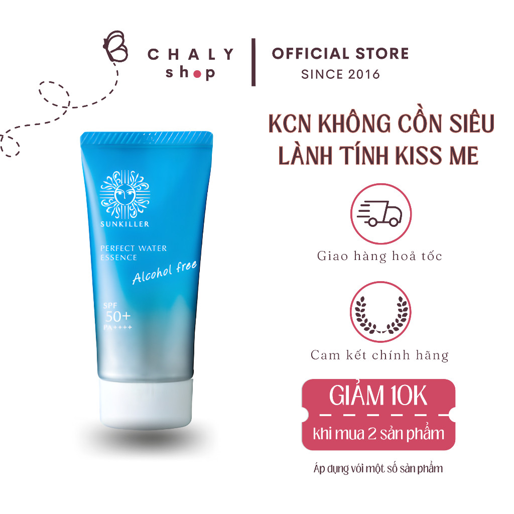 Sun Killer Perfect Water Essence non-alcoholic benign sunscreen 50g ...