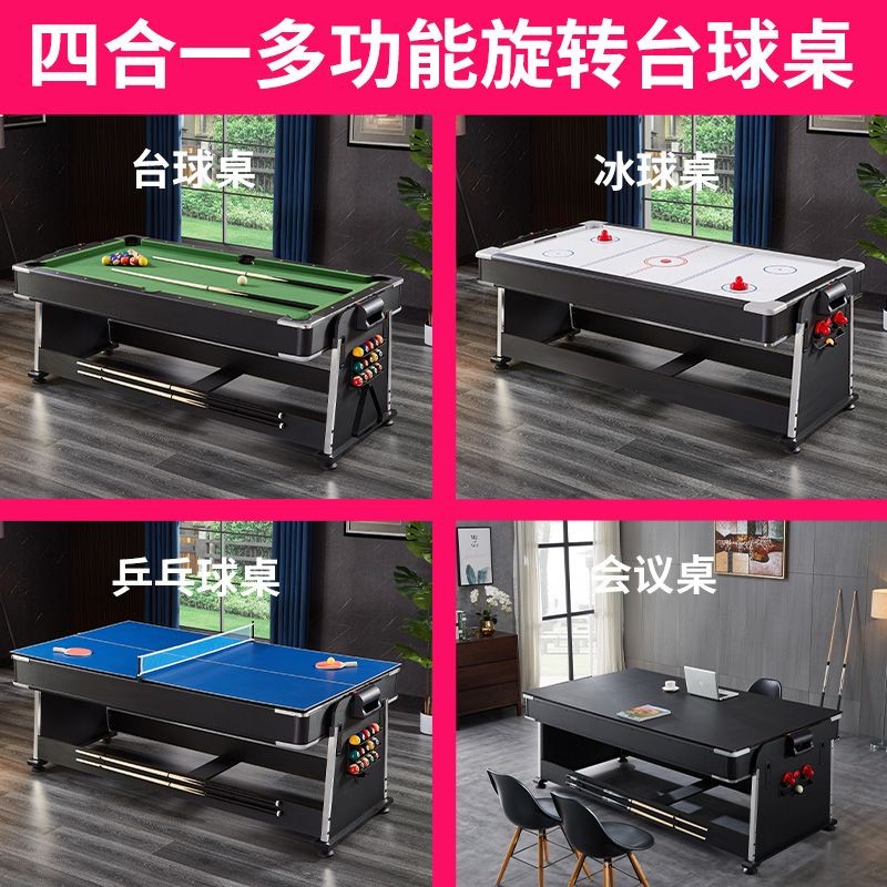 Multifunctional Snooker Table Snooker Table Multifunctional Black ...
