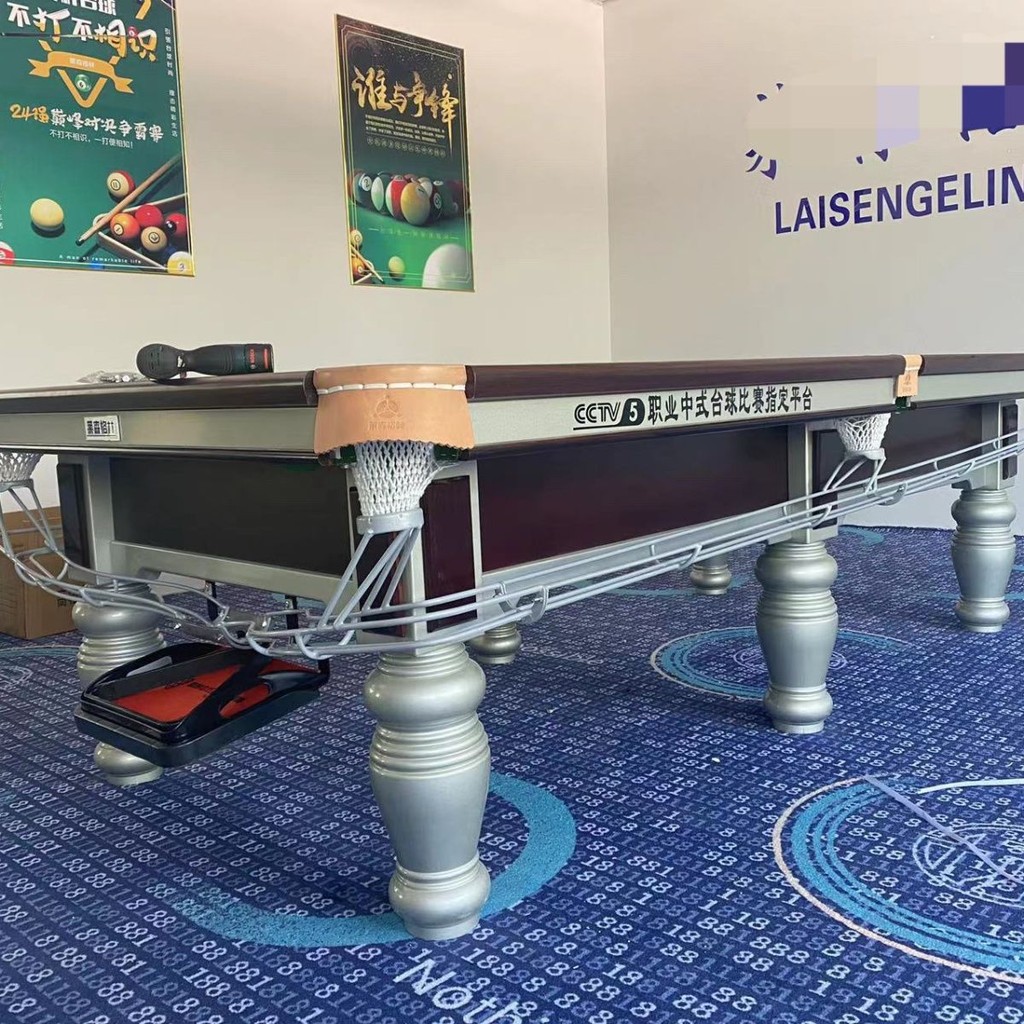 Qishang Billiards Automatic Ball Collector, External Ball Collector, Mute, No Jam and No Damage ...