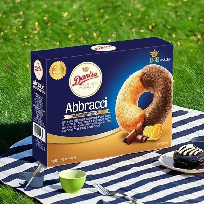 Danisa Abbra biscuits with cocoa milk flavor, unique Danish flavor ...