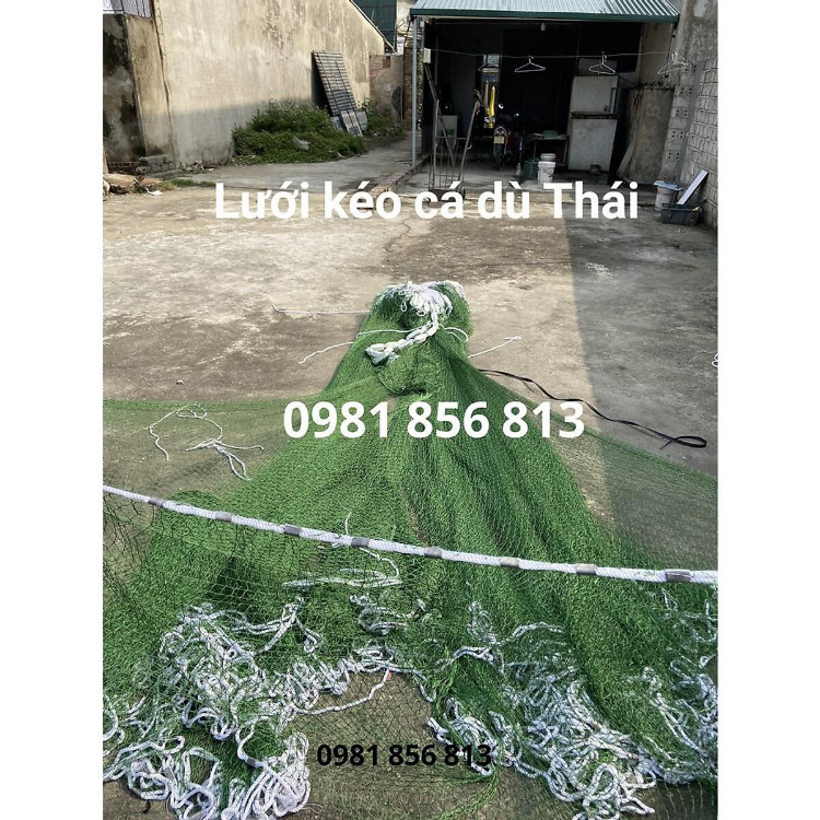 Hot Fish dredging net - fish trawl net - pond fish sweeping net made of ...