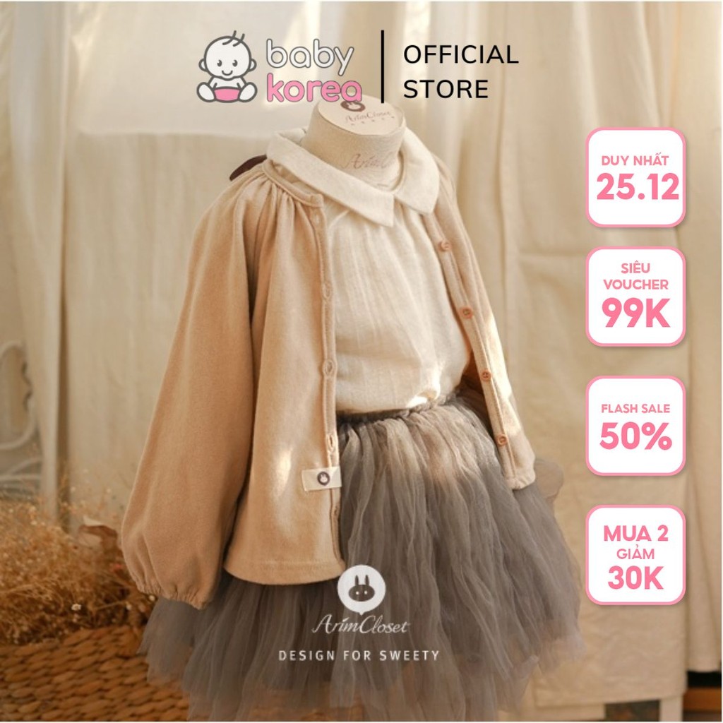 Arimcloset high-quality Romantic lace skirt made in Korea for girls, BABYKOREA children's ...