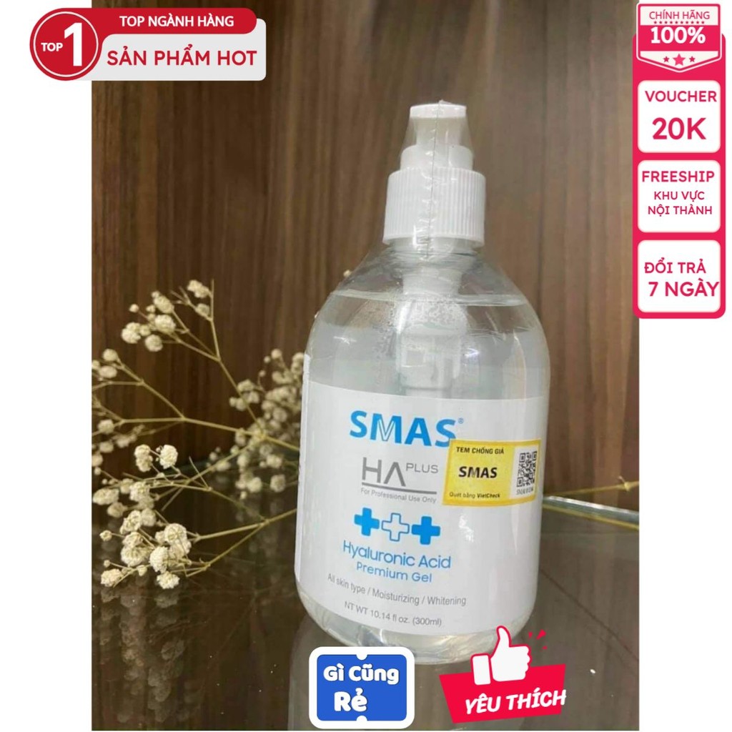 Serum HA SMAS 300ML GENUINE KOREAN (COMPANY PRODUCT FULL STAMP) SPA ...