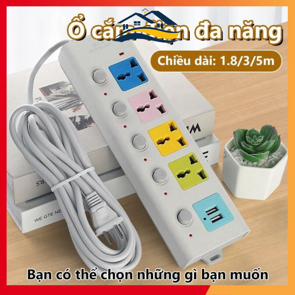 7-pin charging power outlet, multi-purpose USB 2 CAP quality long cord ...