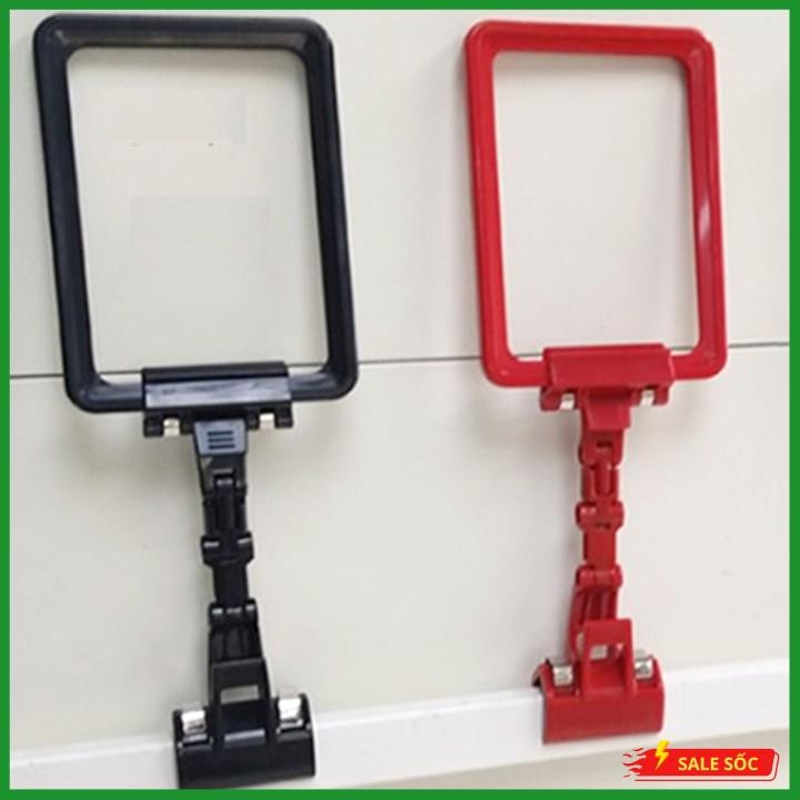 Price list clip, supermarket price list frame, A4 price list clip, A5 ...