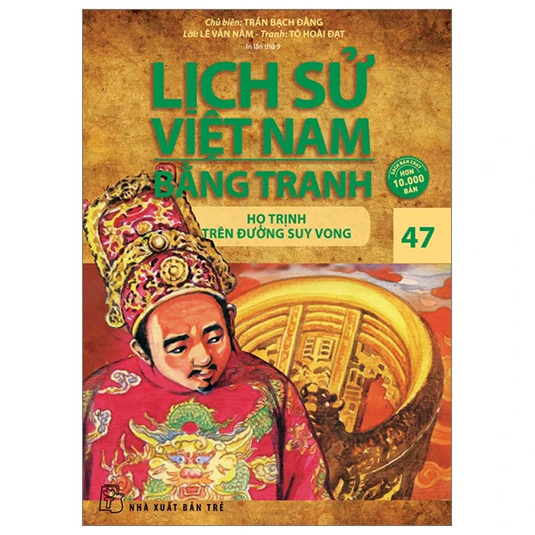 Book - History of Vietnam in Pictures - Volume 47 - The Trinh Family on ...