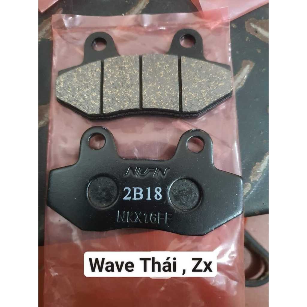 Future Neo, Wave RS, Wave S 100 Disc Brakes.Old ZX.WAVE, WAVE S110 ...