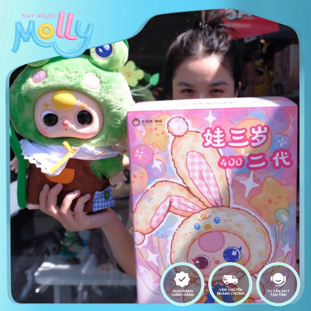 [Blind Box/genuine Blind Box] Baby THREE 400% VOL 2 teddy bear ...