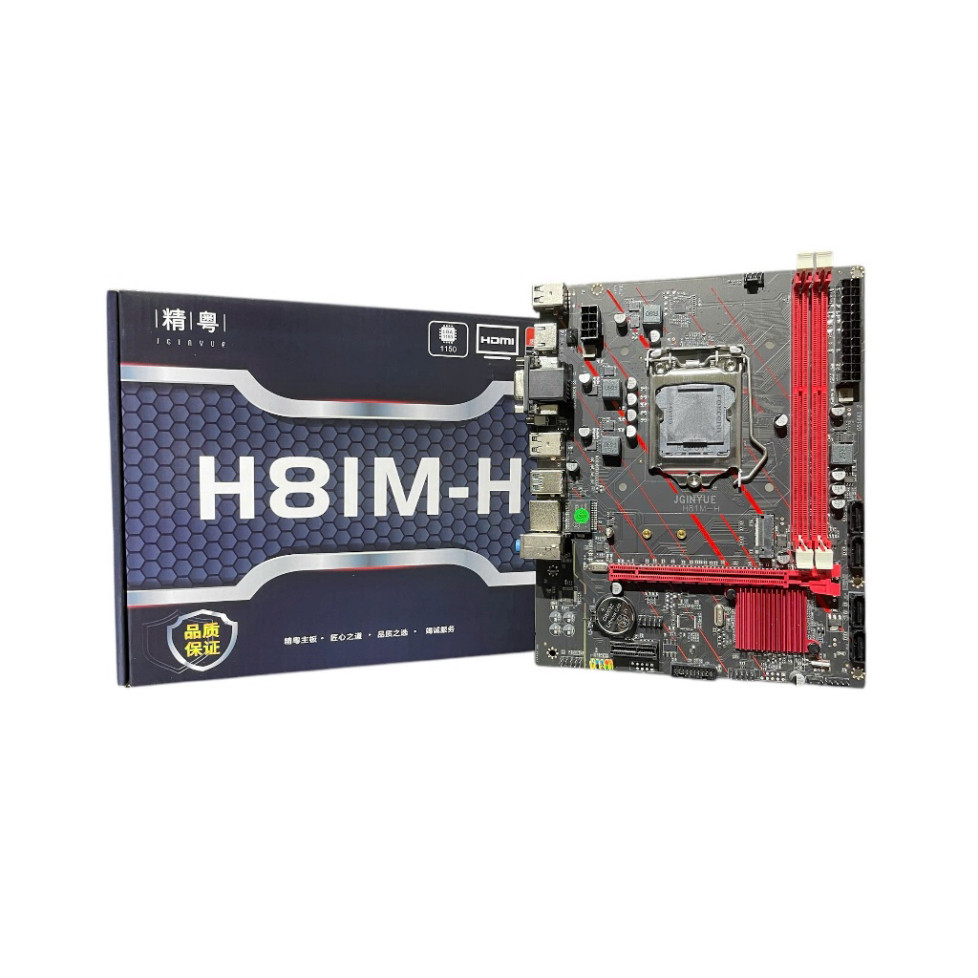 Mainboard Jginyue H81M H HDMI, VGA, NVME New Full Box Main H81 100% New ...