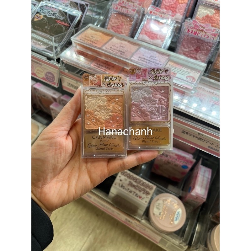 Canmake Glow Fleur Cheeks Blush | Shopee Malaysia