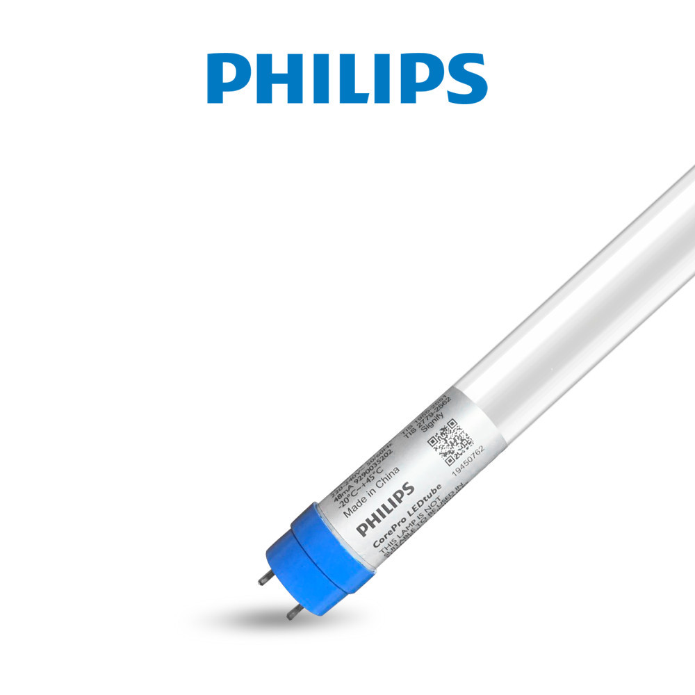 Philips Corepro glass tube LED light bulb 1m2 (1 head) strong light ...