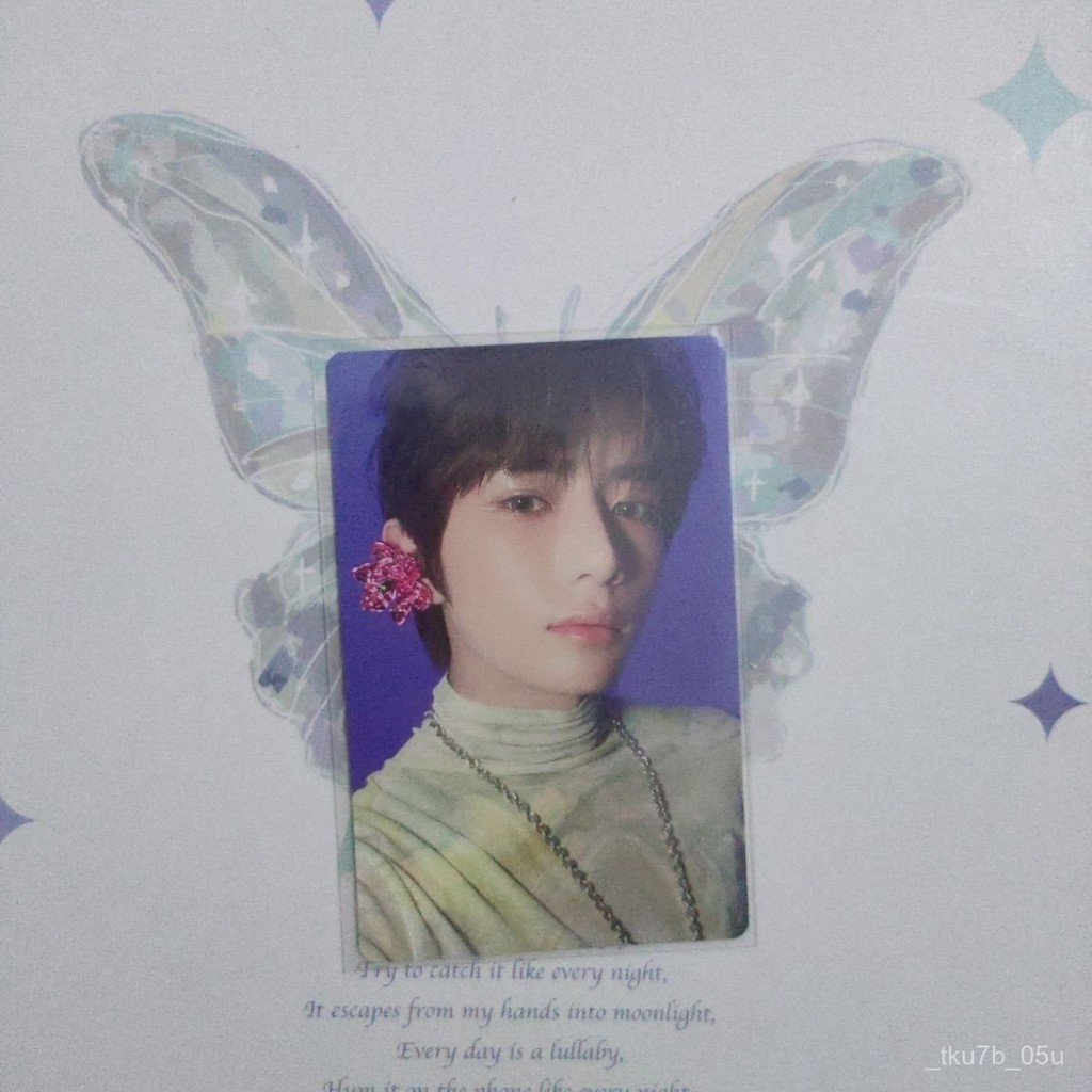 Txt Single Disc Album Cui Ji Gyu3Small Card txt Album of Taemin, Yoo ...