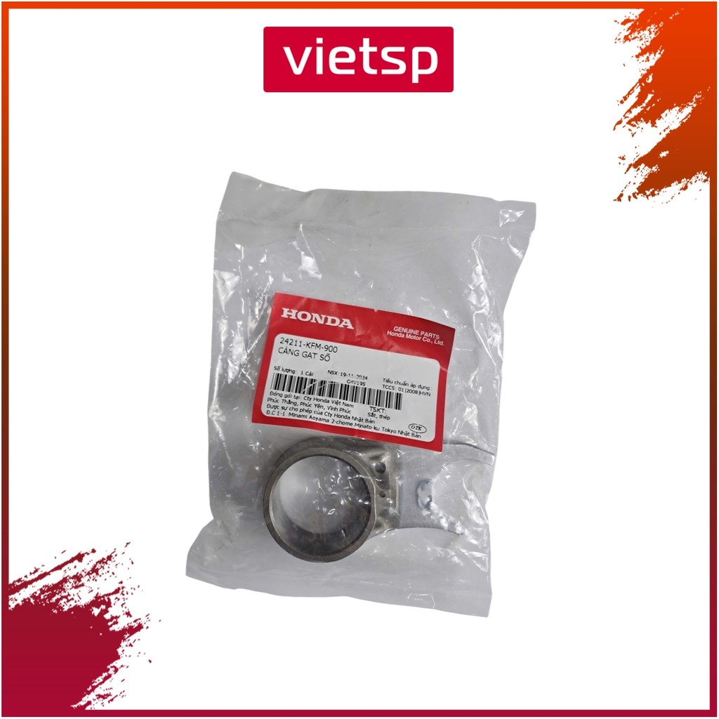 HONDA Dream / Future / Wave Gear Shifter | Shopee Malaysia