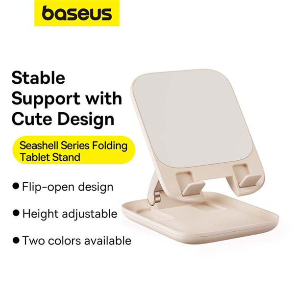 Baseus Seashell Series Folding Foldable Tablet Stand | Shopee Malaysia