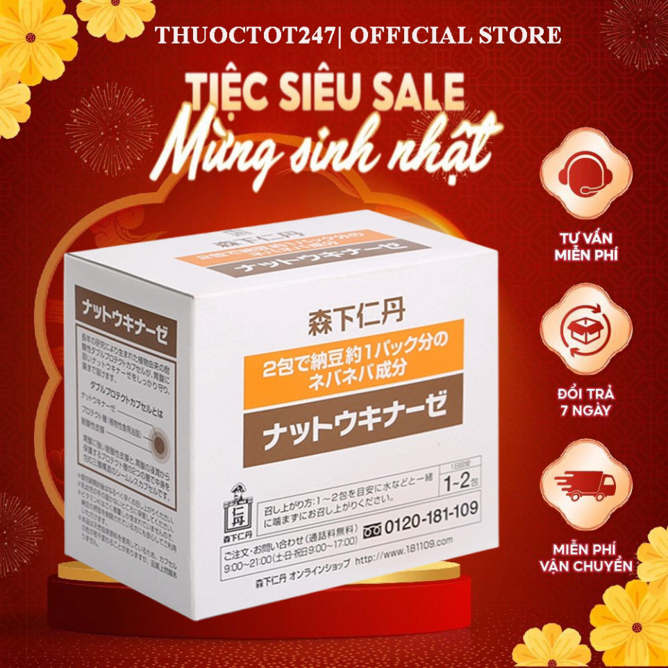 Reduce blood fat, prevent strokes NATTOKINASE Jintan Japan, box of 60 ...
