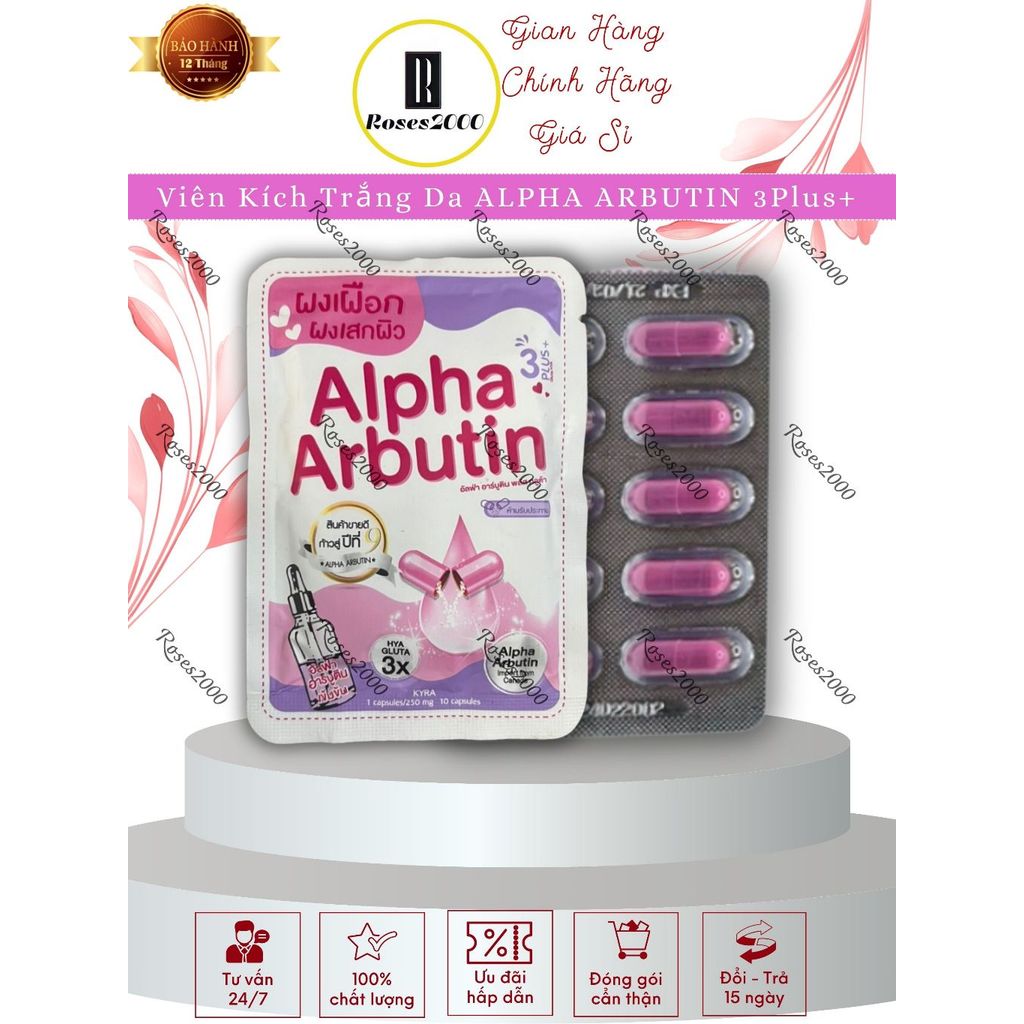 Blister of 10 Alpha Arbutin Whitening Plus Precious Skin Whitening ...