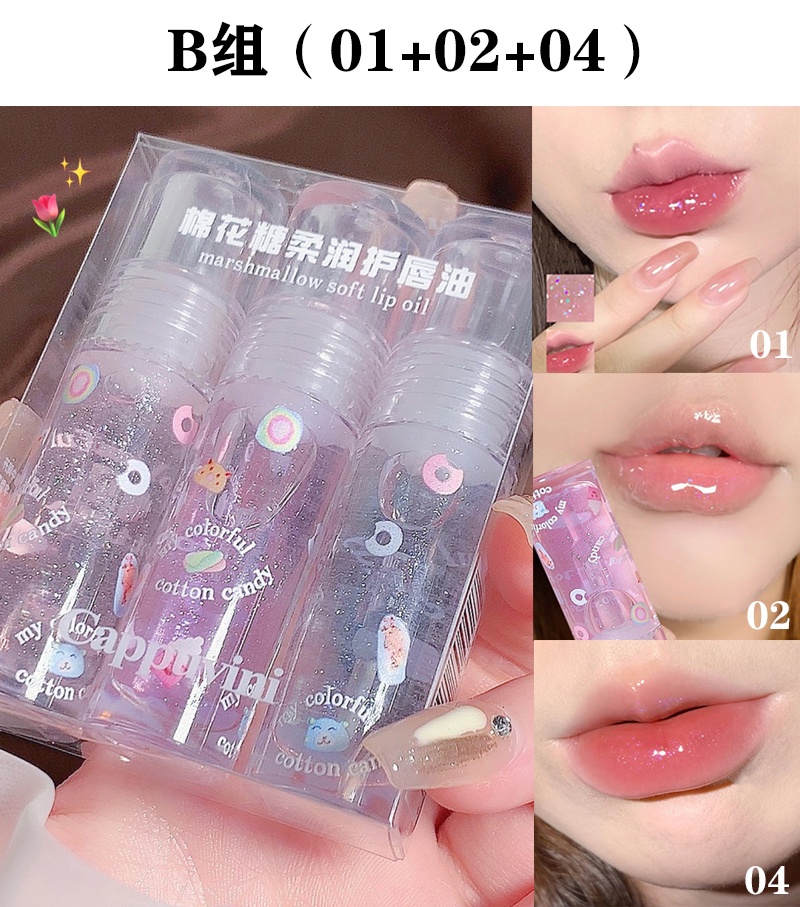 Cappuvini Mirror Water Lip Gloss Lip Glaze Transparent Glass Lip Oil Waterproof Lasting Liquid ...