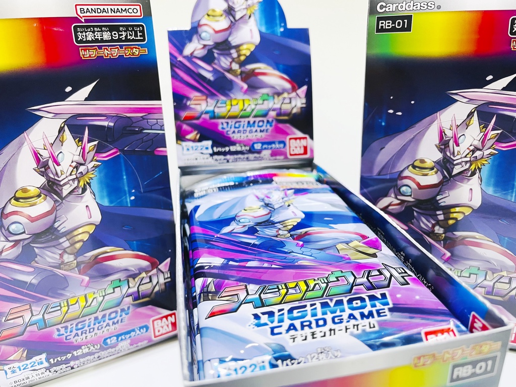 Digimon Tactical Chess Set, RB-01 Expansion Pack, BANDAI, Rising Wind ...