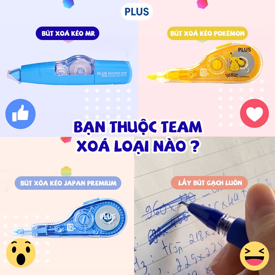 Scissor Eraser Pen, Scissor Eraser Tape, Paper Eraser Pen PLUS Mini ...