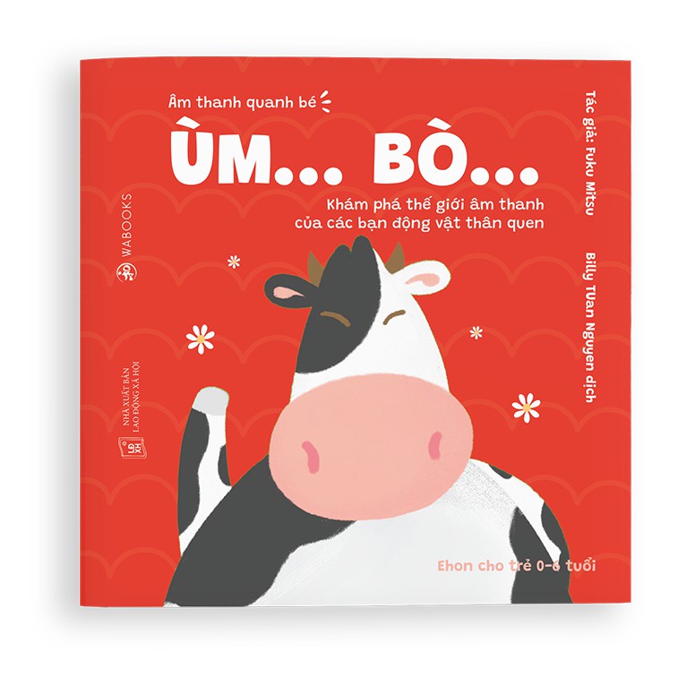 Ehon Books for Children 0 1 2 3 4 5 6 Years Old - Sounds Around ...