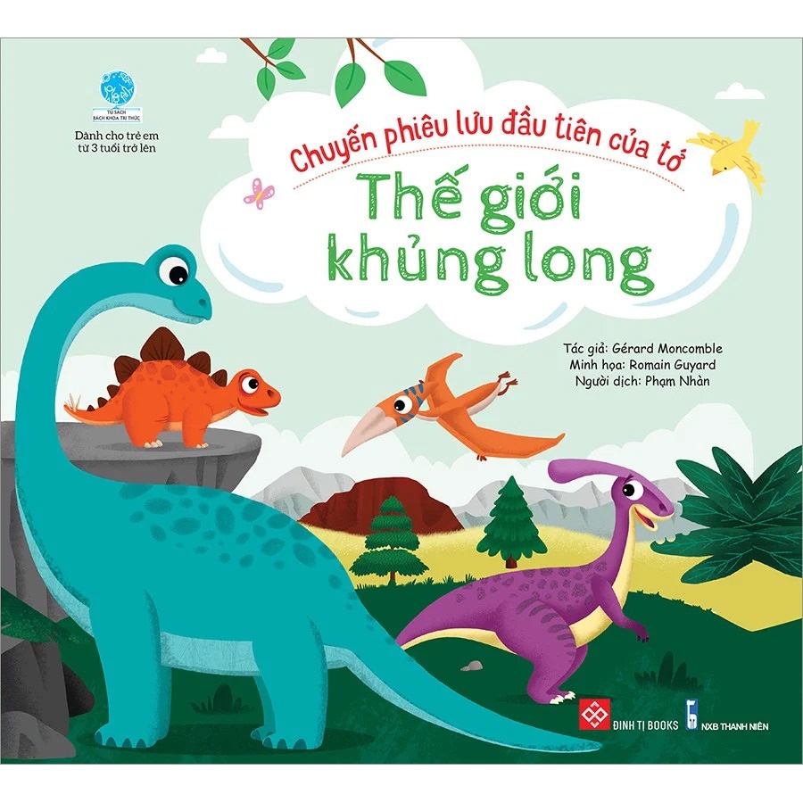 My First Adventure Book - Book Set for Children 3 - 10 Years Old (5 ...