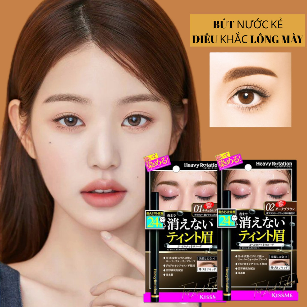 Kissme Heavy Rotation No-Smudge Eyebrow Pen - Super Smooth Drawing (8G ...